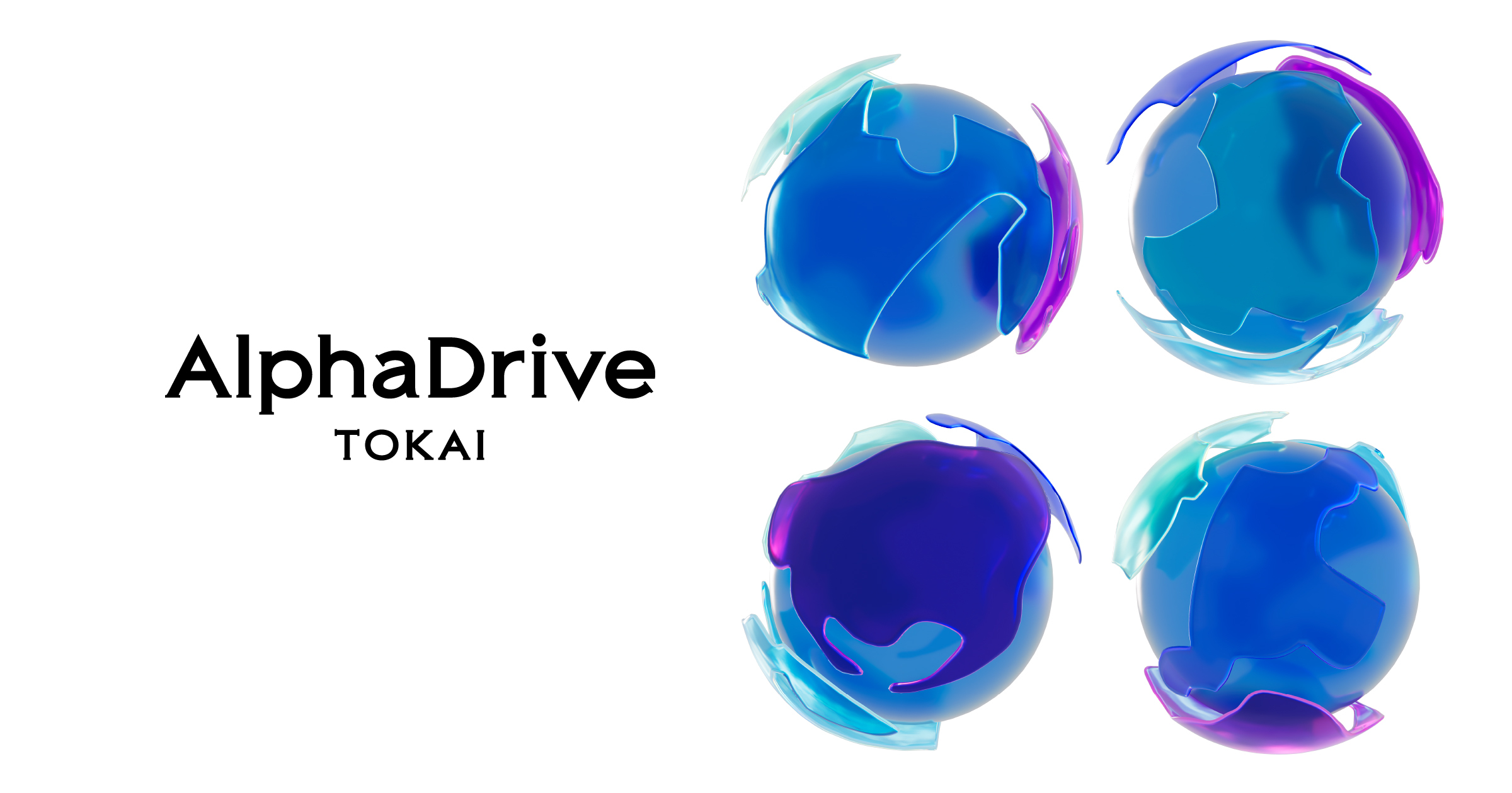 AlphaDrive、愛知県名古屋市に新拠点「AlphaDrive東海」を設立 | AlphaDrive（アルファドライブ）