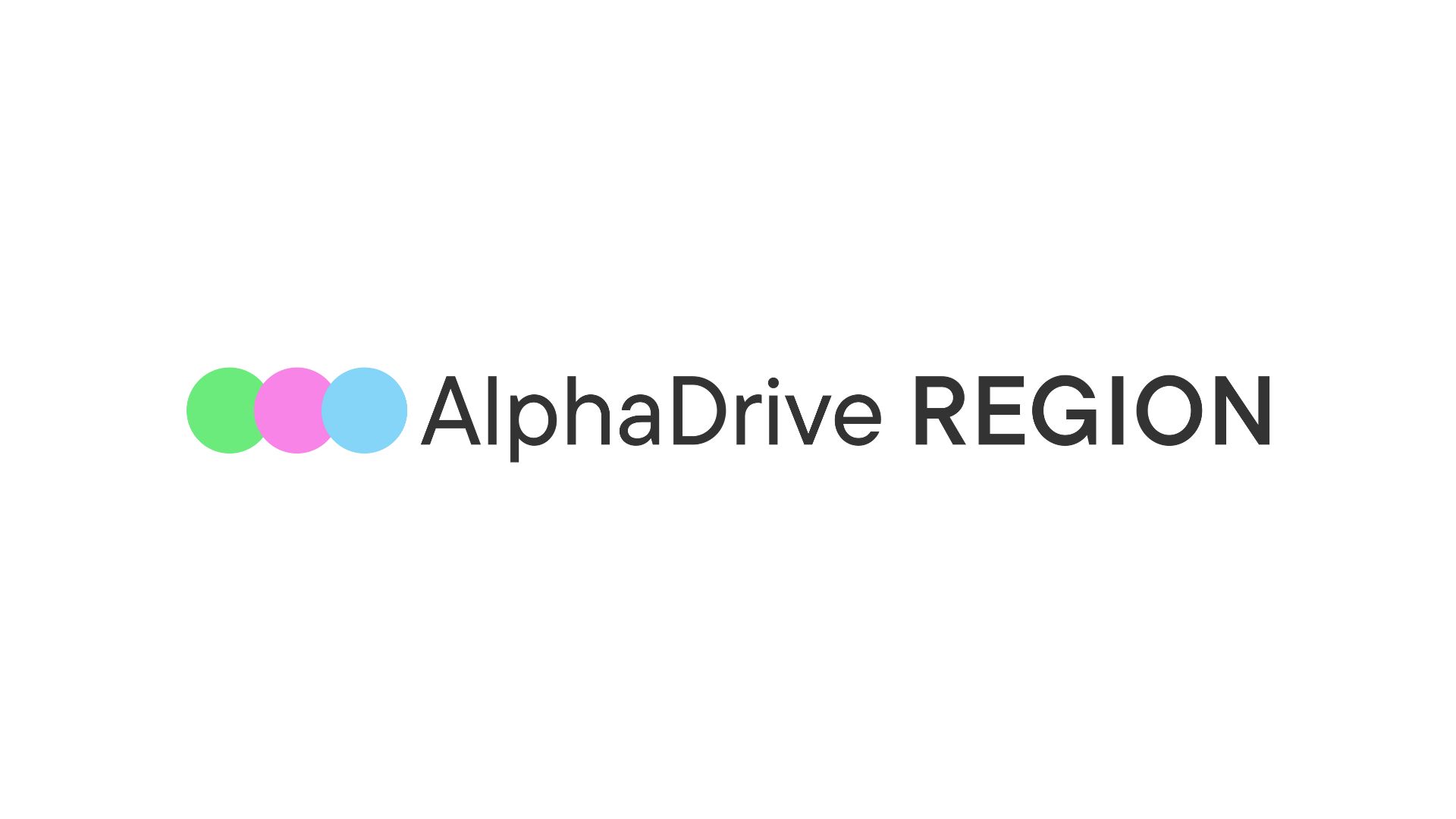 AlphaDrive、地域企業や自治体向けの支援を専門とする「AlphaDrive REGION（アルファドライブリージョン）」のホームページ ...